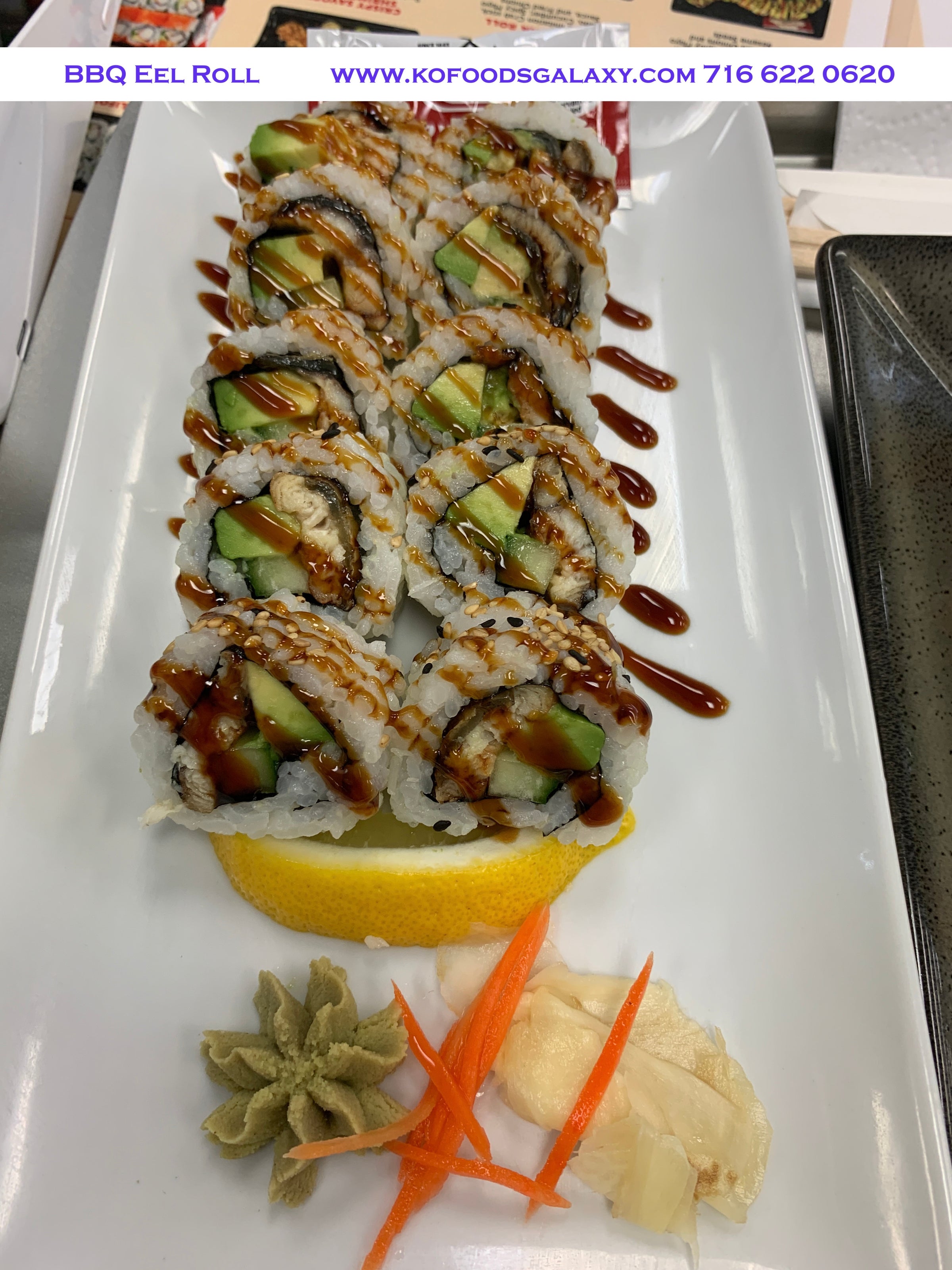 Dragon Roll Eel